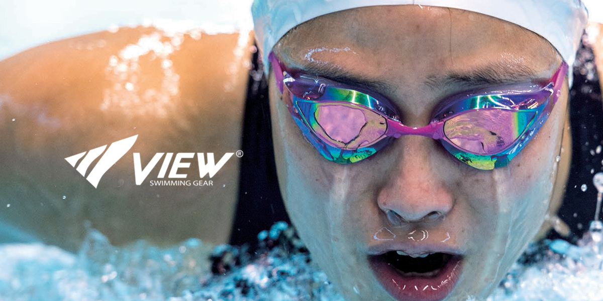 View Swim Philippines