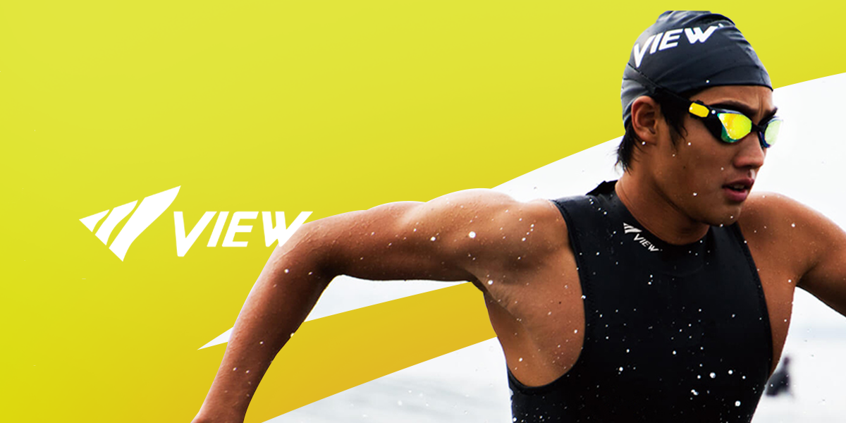 View Swim Philippines